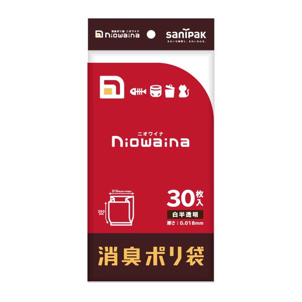 広告文責：アットライフ株式会社TEL 050-3196-1510 ※商品パッケージは変更の場合あり。メーカー欠品または完売の際、キャンセルをお願いすることがあります。ご了承ください。
