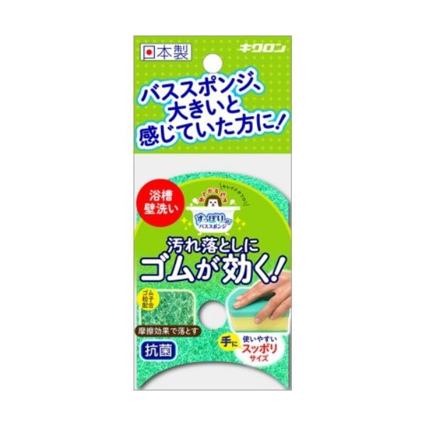手にすっぽり収まるサイズ。お風呂掃除 浴槽 壁洗い 4548404300662 広告文責：アットライフ株式会社TEL 050-3196-1510 ※商品パッケージは変更の場合あり。メーカー欠品または完売の際、キャンセルをお願いすることがあり...