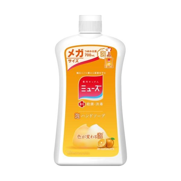泡ハンドソープ 殺菌 消毒 薬用せっけんミューズ 4906156802290 バス用品・洗面用品:石鹸・ハンドソープ:ハンドソープ広告文責：アットライフ株式会社TEL 050-3196-1510 ※商品パッケージは変更の場合あり。メーカー欠...