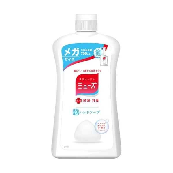 泡ハンドソープ 殺菌 消毒 薬用せっけんミューズ 4906156802306 バス用品・洗面用品:石鹸・ハンドソープ:ハンドソープ広告文責：アットライフ株式会社TEL 050-3196-1510 ※商品パッケージは変更の場合あり。メーカー欠...