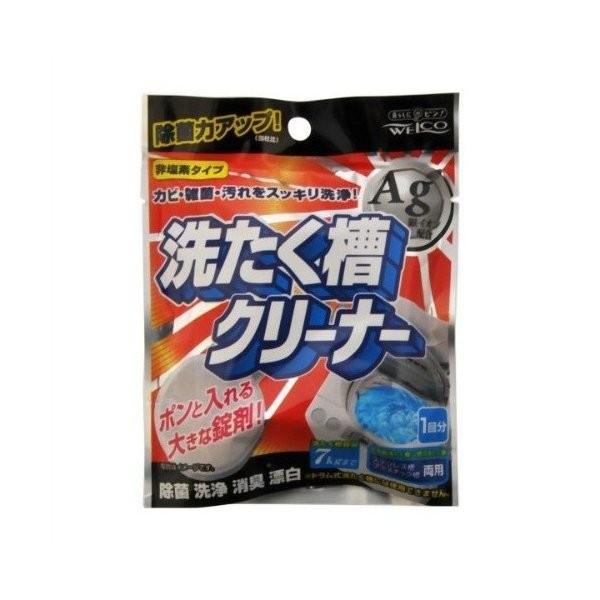 広告文責：アットライフ株式会社TEL 050-3196-1510 ※商品パッケージは変更の場合あり。メーカー欠品または完売の際、キャンセルをお願いすることがあります。ご了承ください。