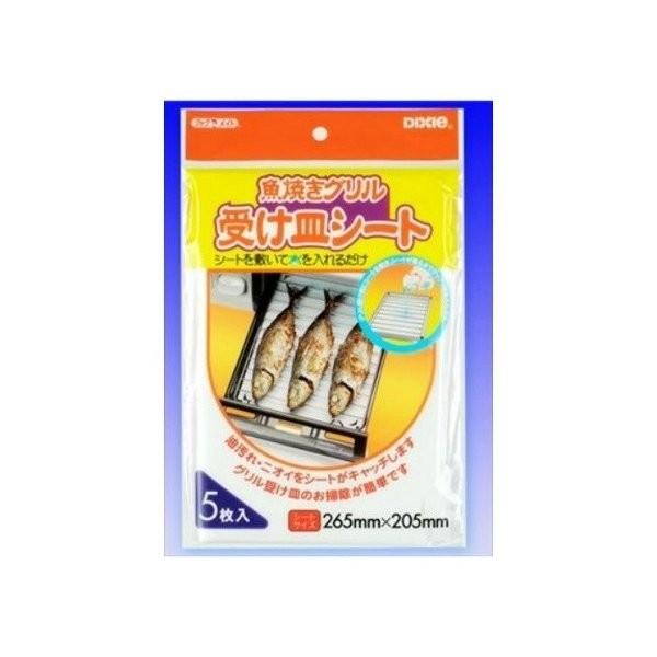 広告文責：アットライフ株式会社TEL 050-3196-1510 ※商品パッケージは変更の場合あり。メーカー欠品または完売の際、キャンセルをお願いすることがあります。ご了承ください。