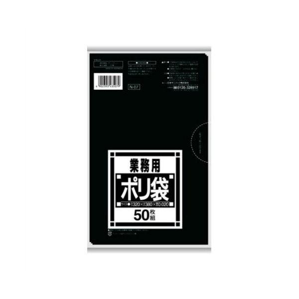 広告文責：アットライフ株式会社TEL 050-3196-1510 ※商品パッケージは変更の場合あり。メーカー欠品または完売の際、キャンセルをお願いすることがあります。ご了承ください。