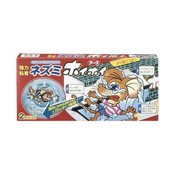 広告文責：アットライフ株式会社TEL 050-3196-1510 ※商品パッケージは変更の場合あり。メーカー欠品または完売の際、キャンセルをお願いすることがあります。ご了承ください。