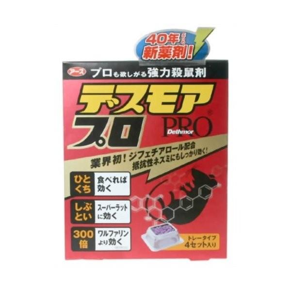 広告文責：アットライフ株式会社TEL 050-3196-1510 ※商品パッケージは変更の場合あり。メーカー欠品または完売の際、キャンセルをお願いすることがあります。ご了承ください。