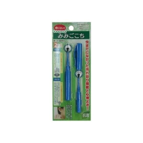 広告文責：アットライフ株式会社TEL 050-3196-1510 ※商品パッケージは変更の場合あり。メーカー欠品または完売の際、キャンセルをお願いすることがあります。ご了承ください。