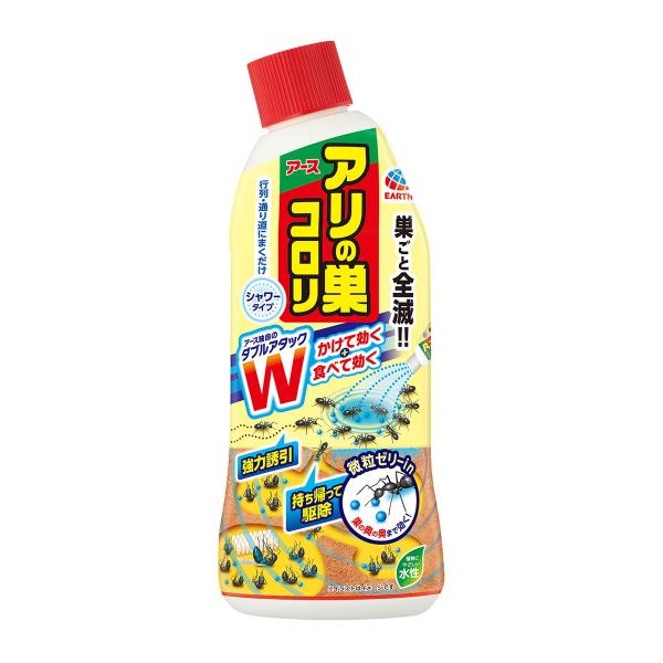 広告文責：アットライフ株式会社TEL 050-3196-1510 ※商品パッケージは変更の場合あり。メーカー欠品または完売の際、キャンセルをお願いすることがあります。ご了承ください。