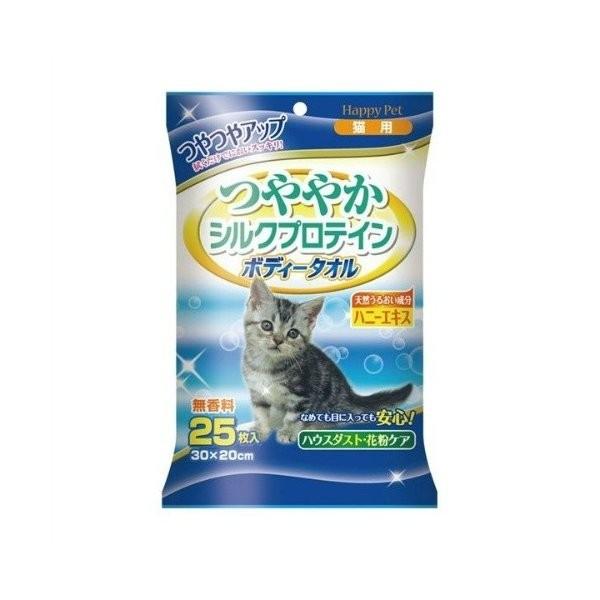広告文責：アットライフ株式会社TEL 050-3196-1510 ※商品パッケージは変更の場合あり。メーカー欠品または完売の際、キャンセルをお願いすることがあります。ご了承ください。