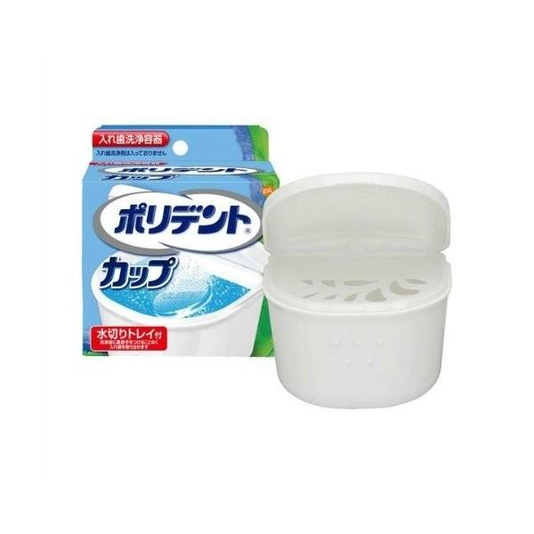 広告文責：アットライフ株式会社TEL 050-3196-1510 ※商品パッケージは変更の場合あり。メーカー欠品または完売の際、キャンセルをお願いすることがあります。ご了承ください。