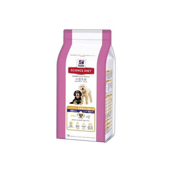 広告文責：アットライフ株式会社TEL 050-3196-1510 ※商品パッケージは変更の場合あり。メーカー欠品または完売の際、キャンセルをお願いすることがあります。ご了承ください。