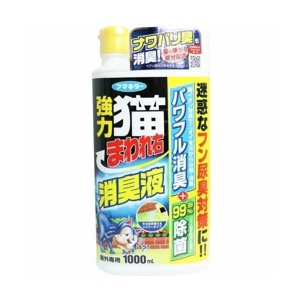 広告文責：アットライフ株式会社TEL 050-3196-1510 ※商品パッケージは変更の場合あり。メーカー欠品または完売の際、キャンセルをお願いすることがあります。ご了承ください。