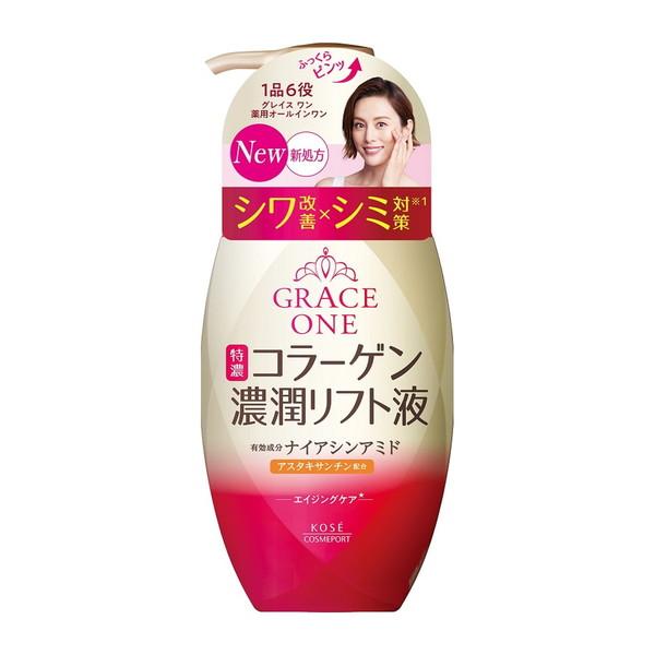 コーセーコスメポート グレイスワン 濃潤リフト液 薬用 リンクルリフト液 本体 230mL 医薬部外品 オールインワン4971710587340有効成分ナイアシンアミド配合。シワを改善しシミを予防する効果のある１品６役のオールインエッセンス...