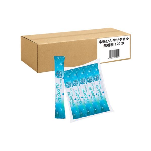 冷感 ひんやりタオル 無香料 120本入 コーヨー化成4972453419400肌温度-4℃の大判ひんやりタオル ケース販売■衛生用品:冷却用品(暑さ対策)広告文責：アットライフ株式会社TEL 050-3196-1510※商品パッケージは変...