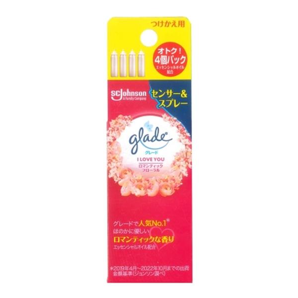 ジョンソン グレード 消臭センサー&amp;スプレー ロマンティックフローラル つけかえ用 4個パックモーションセンサーが人影を感知して自動的にスプレー! 付替え 4901609015876 芳香剤・消臭剤:部屋用広告文責：アットライフ株式...