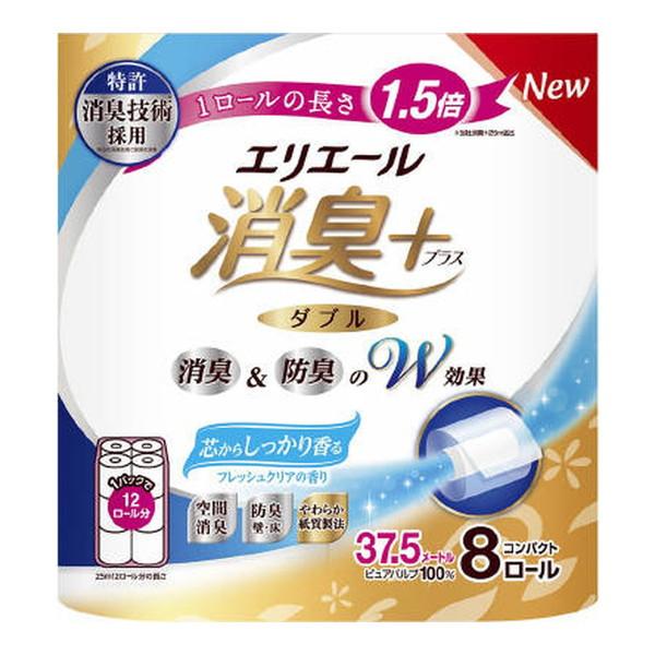 大王製紙 エリエール 消臭+ トイレットティシュー 芯からしっかり香るフレッシュクリアの香り コンパクト 8ロール入 ダブル トイレットペーパー4902011122961トイレットロール トイレロール　1.5倍　芯でしっかり消臭＆防臭紙製品...