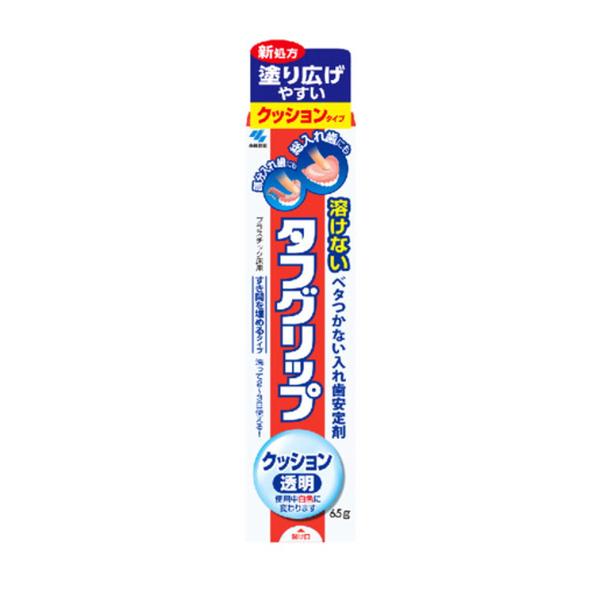 溶けない、ベタつかない、すき間を埋めるタイプ 4987072042205 バス用品・洗面用品:オーラル:義歯用品:入れ歯安定剤広告文責：アットライフ株式会社TEL 050-3196-1510 ※商品パッケージは変更の場合あり。メーカー欠品ま...
