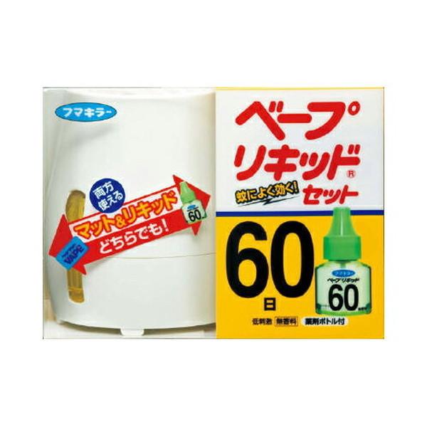 　1台の器具で「ベープマット」と「ベープリキッド」の両方が使用できます。 ベープマットは短時間で効きめのピークに達して蚊を退治。後はゆるやかに蒸散量が減っていきます。虫よけ・殺虫・園芸品:ハエ・蚊:液体蚊取り広告文責：アットライフ株式会社T...