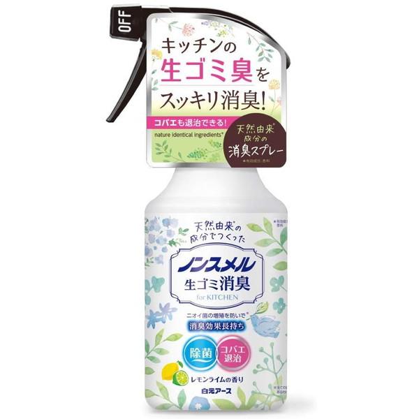 白元アース ノンスメル 生ゴミ 消臭スプレー 300mlキッチンの生ゴミ臭をスッキリ消臭！ 4902407013132 芳香剤・消臭剤:キッチン・ゴミ用消臭剤広告文責：アットライフ株式会社TEL 050-3196-1510 ※商品パッケージ...