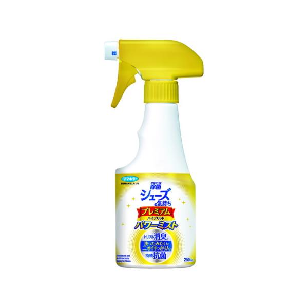 フマキラー シューズの気持ち プレミアムハイブリッド パワーミスト 250mL 靴用消臭剤4902424453928おうちに帰ったらシュッとするだけ！　シューズの気持ちプレミアムハイブリッドの新剤型ミストタイプ■化粧品・化粧小物:フットケア...