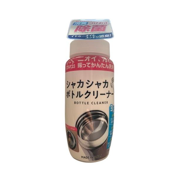 ロケット石鹸 粉末ボトルクリーナー シャカシャカボトルクリーナー 350g4903367307095水筒・ボトル・弁当箱などを振るだけで簡単洗浄キッチン・お掃除用品:台所洗剤:食器用洗剤広告文責：アットライフ株式会社TEL 050-3196...