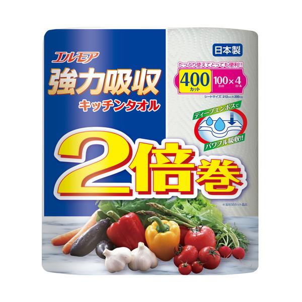 カミ商事 エルモア 強力吸収 キッチンタオル 2倍巻 4ロール 2枚重ね×100カット4971633172807ディープエンボスでパワフル吸収紙製品:キッチンタオル広告文責：アットライフ株式会社TEL 050-3196-1510※商品パッケ...