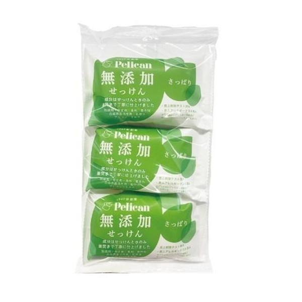 ペリカン石鹸 無添加せっけん さっぱり 100g×3個入4976631481036植物由来のふわふわな泡でさっぱりとした洗い心地　浴用石鹸バス・洗面用品:浴用石鹸広告文責：アットライフ株式会社TEL 050-3196-1510※商品パッケー...