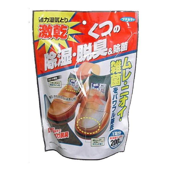 フマキラー 激乾 くつ用 200ml 靴用除湿剤湿気が集まってしまう爪先にもぴったりフィットする、ラウンド加工の靴用除湿剤です。履き物内部の隅々までしっかり除湿します/防虫剤・除湿剤:除湿剤:シートタイプ:靴用広告文責：アットライフ株式会社...