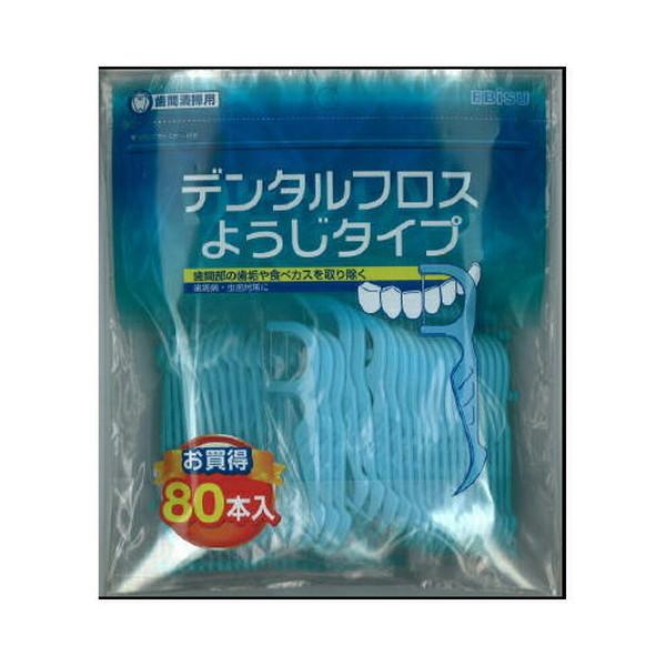 歯間部の歯垢や食べかすを取り除くフロス ( デンタルフロス ) です。虫歯や歯周病の原因となる歯と歯の間の歯垢を取り除きます  4901221025802 バス用品・洗面用品:オーラル:デンタル用品:フロス広告文責：アットライフ株式会社TE...