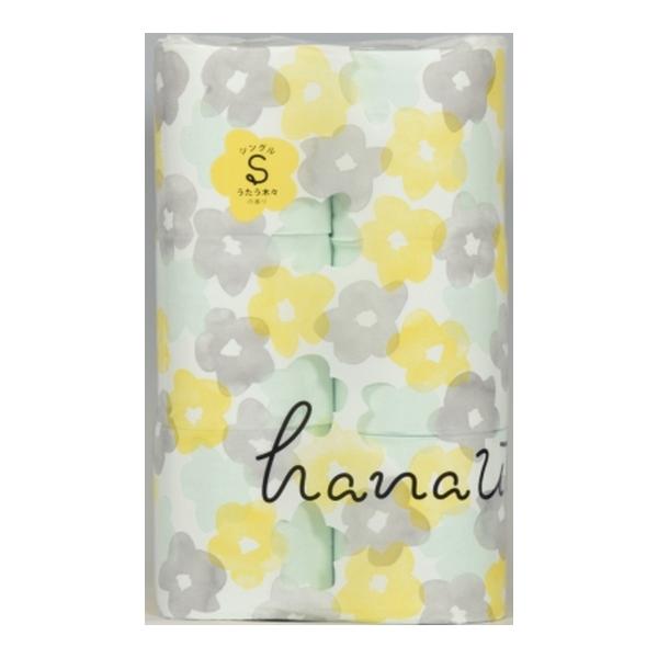 西日本衛材 グリーン hanauta ハナウタ シングル うたう木々の香り 12ロール北欧テキスタル風のパッケージ トイレットペーパー トイレロール 4902144381402 紙製品:トイレットペーパー:再生紙・ブレンド広告文責：アットラ...