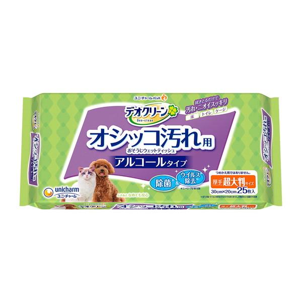 ユニ・チャーム ペット デオクリーン オシッコ汚れ用 アルコールタイプ おそうじ ウェットティッシュ 厚手 超大判 25枚4520699641798オシッコ汚れおそうじ用アルコール除菌＆ウィルス除去ペット用品:その他用品広告文責：アットライ...