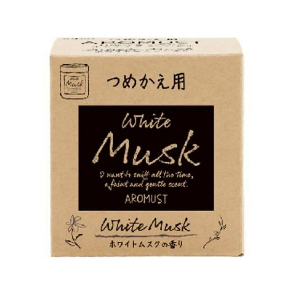 晴香堂 アロマスト つめかえ用 ホワイトムスクの香り 160ml 芳香剤アロマストのお得なつめかえ用。 4976363127547 芳香剤・消臭剤:部屋用広告文責：アットライフ株式会社TEL 050-3196-1510 ※商品パッケージは変...