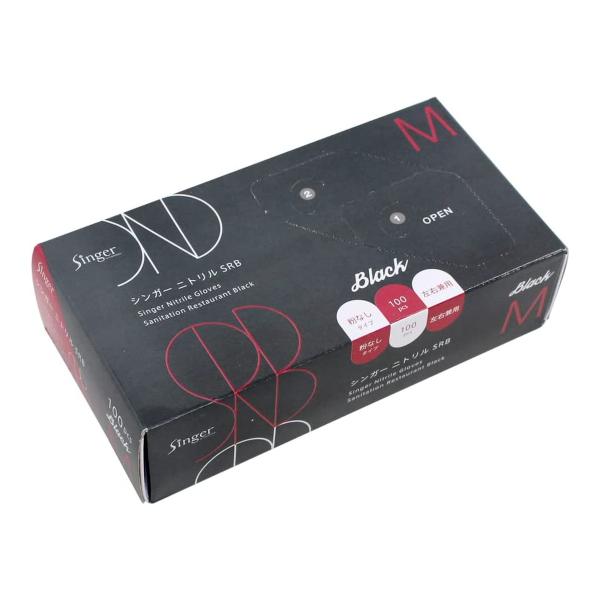 宇都宮製作 シンガー ニトリル SRB ブラック 100枚入り Mサイズ 左右兼用タイプスタイリッシュな黒の手袋 粉なしタイプ 使い捨て手袋 4976366017951 キッチン・お掃除用品:バス用清掃用品広告文責：アットライフ株式会社TE...