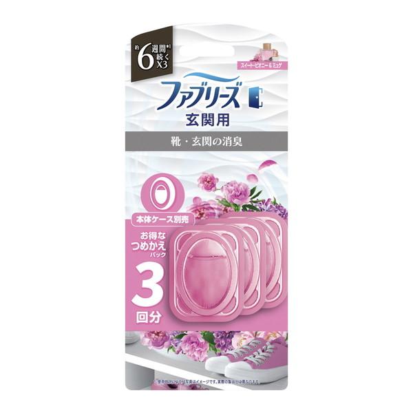 P&amp;G ファブリーズ 玄関用 消臭剤 靴・玄関の消臭 スイート・ピオニー &amp; ミュゲ つめかえ 3回分 ●本体ケースは別売りです4987176361998消臭・香り・デザイン全てを兼ね備えた新シリーズの発売。■芳香剤・消臭剤...