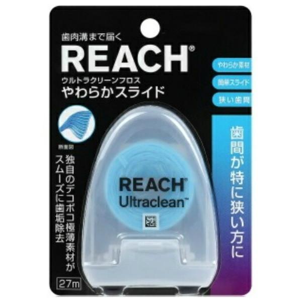 銀座ステファニー REACH リーチ ウルトラクリーンフロス やわらかスライド 27m 極薄フロス独自の凸凹極薄素材。歯間が特に狭い方に/バス用品・洗面用品:オーラル:デンタル用品:フロス広告文責：アットライフ株式会社TEL 050-319...