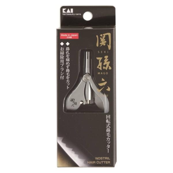 貝印 HC3513 関孫六 回転式鼻毛カッター鼻孔を痛めず鼻毛をカットする回転式鼻毛カッター 鼻毛 鼻毛カッター 4901601286359 化粧品・化粧小物:メイク雑貨・美容小物:ボディケア雑貨:ネイルケア広告文責：アットライフ株式会社T...