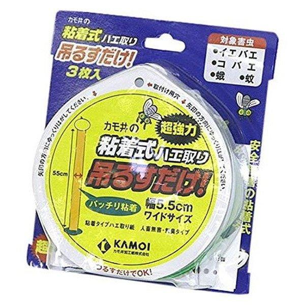 カモ井加工紙 粘着式 ハエ取り 吊るすだけ 3枚入吊り下げておくだけで、飛んでくる害虫を粘着剤で捕まえるハエトリ紙です。黄色の太くて長い粘着式リボンが、コバエ等に抜群の誘引効果を発揮します。虫よけ・殺虫・園芸品:ハエ・蚊:捕獲器広告文責：ア...