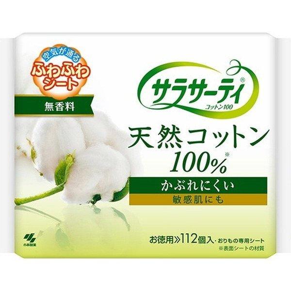 小林製薬 サラサーティ コットン100 お徳用 112枚入 おりもの専用シート/フェミニンケア:ライナー広告文責：アットライフ株式会社TEL 050-3196-1510 ※商品パッケージは変更の場合あり。メーカー欠品または完売の際、キャンセ...