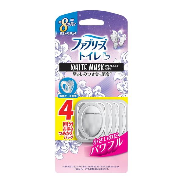 ファブリーズ トイレ用 消臭剤 ホワイトムスク つめかえパック 4回分4987176376992消臭・香り・デザイン全てを兼ね備えた新シリーズの発売。■芳香剤・消臭剤:トイレ用広告文責：アットライフ株式会社TEL 050-3196-1510...