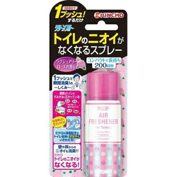 大日本除虫菊 KINCHO クリーンフロー トイレのニオイがなくなるスプレー ラグジュアリーローズの香り 45mlコンパクトでもたっぷり200プッシュ/芳香剤・消臭剤:トイレ用広告文責：アットライフ株式会社TEL 050-3196-1510...