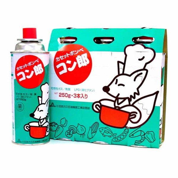 カセット式卓上コンロ「コン郎」専用のカセットボンベ3本入りです。下記の注意事項をお守りの上ご使用ください。キッチン・お掃除用品:お弁当・テーブル用品:卓上燃料用品:着火用品・着火剤広告文責：アットライフ株式会社TEL 050-3196-15...