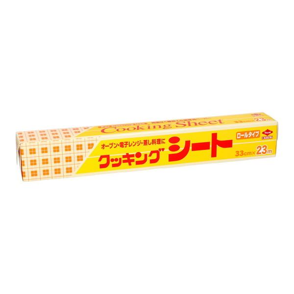 東洋アルミ クッキングシート ロールタイプ 業務用 33cm×23m4901987200543業務用のクッキングシート広告文責：アットライフ株式会社TEL 050-3196-1510※商品パッケージは変更の場合あり。メーカー欠品または完売の...