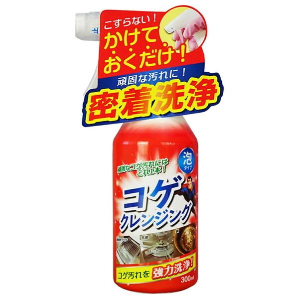 友和 Tipo’s コゲ クレンジング 300ml コゲ汚れ専用洗剤コゲ汚れを 強力 密着 洗浄！かけておくだけでコゲを簡単除去 4516825005855 キッチン・お掃除用品:住居用洗剤:キッチン:レンジまわり広告文責：アットライフ株式...