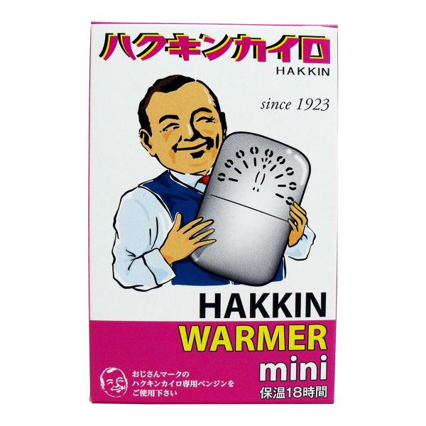 ハクキンカイロ HAKKIN ハクキンウォーマー ミニコンパクトで持ちやすいミニサイズ カイロ mini 4902661333557 衛生用品:温熱用品:温熱用品広告文責：アットライフ株式会社TEL 050-3196-1510 ※商品パッケ...
