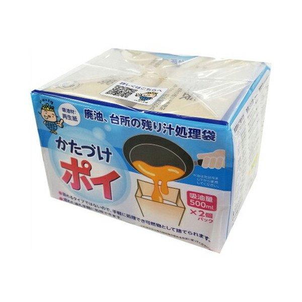 ５００ｍｌの油や残りつゆを吸い取ります。 4976861006160 キッチン・お掃除用品:台所洗剤:廃油処理剤:廃油処理剤広告文責：アットライフ株式会社TEL 050-3196-1510 ※商品パッケージは変更の場合あり。メーカー欠品また...