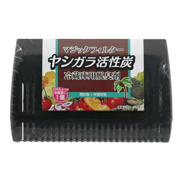 ヤシガラ活性炭が気になるニオイをしっかり吸着 4900480226944 キッチン・お掃除用品:台所消耗品:冷蔵庫用脱臭剤広告文責：アットライフ株式会社TEL 050-3196-1510 ※商品パッケージは変更の場合あり。メーカー欠品または...