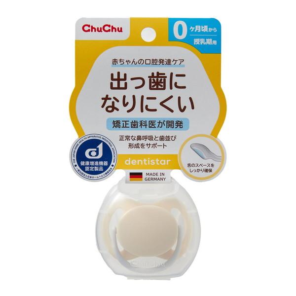 チュチュ デンティスター 授乳期用 おしゃぶり4973210996356出っ歯になりにくいおしゃぶり■ベビー・キッズ用品:育児用品広告文責：アットライフ株式会社TEL 050-3196-1510※商品パッケージは変更の場合あり。メーカー欠品...