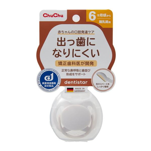 チュチュ デンティスター 離乳期用 おしゃぶり4973210996363出っ歯になりにくいおしゃぶり■ベビー・キッズ用品:育児用品広告文責：アットライフ株式会社TEL 050-3196-1510※商品パッケージは変更の場合あり。メーカー欠品...