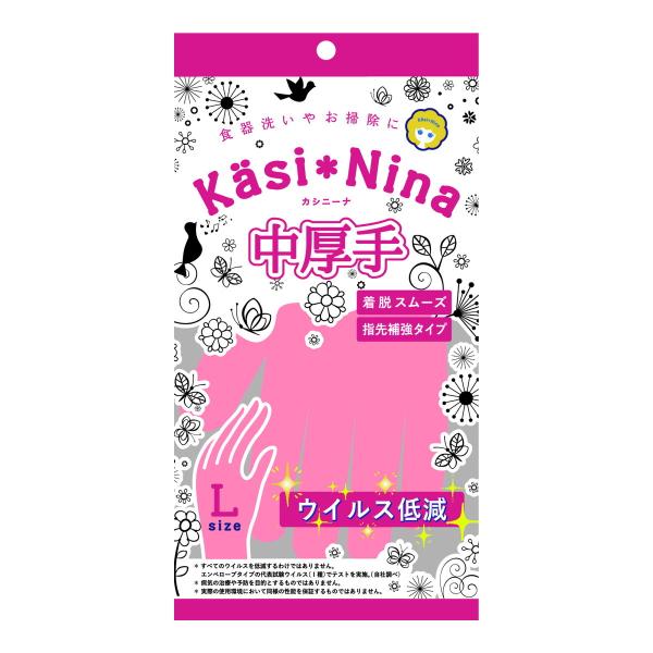 オカモト カシニーナ 中厚手 フラミンゴピンク L 1双入 家事用手袋ウィルス低減効果。指先強化タイプ。作業用 手袋 てぶくろ 手ぶくろ 食器洗いやお掃除に 4547691804365 キッチン・お掃除用品:炊事手袋・使い捨て手袋:炊事手袋...