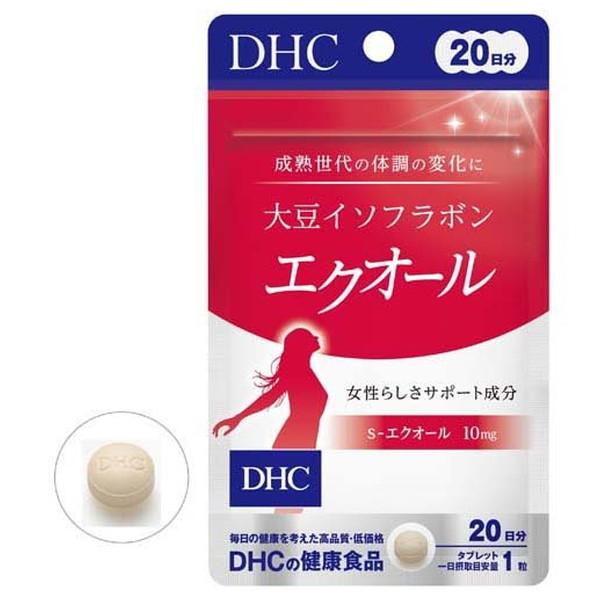 DHC 20日分 大豆イソフラボン エクオール 20粒4511413406137広告文責：アットライフ株式会社TEL 050-3196-1510※商品パッケージは変更の場合あり。メーカー欠品または完売の際、キャンセルをお願いすることがありま...