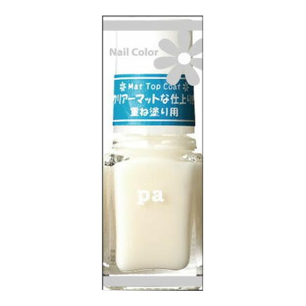 ディアローラ Dear Laura Pa ネイルカラー A1 マニキュア クリアマット 6ml4511692102430クリアーマットな仕上がり 重ね塗り用 ネイル マニキュア広告文責：アットライフ株式会社TEL 050-3196-1510...